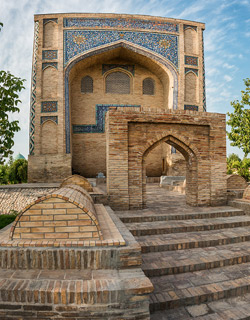 Kaffal Shashi Mausoleum | Euroasia Travels